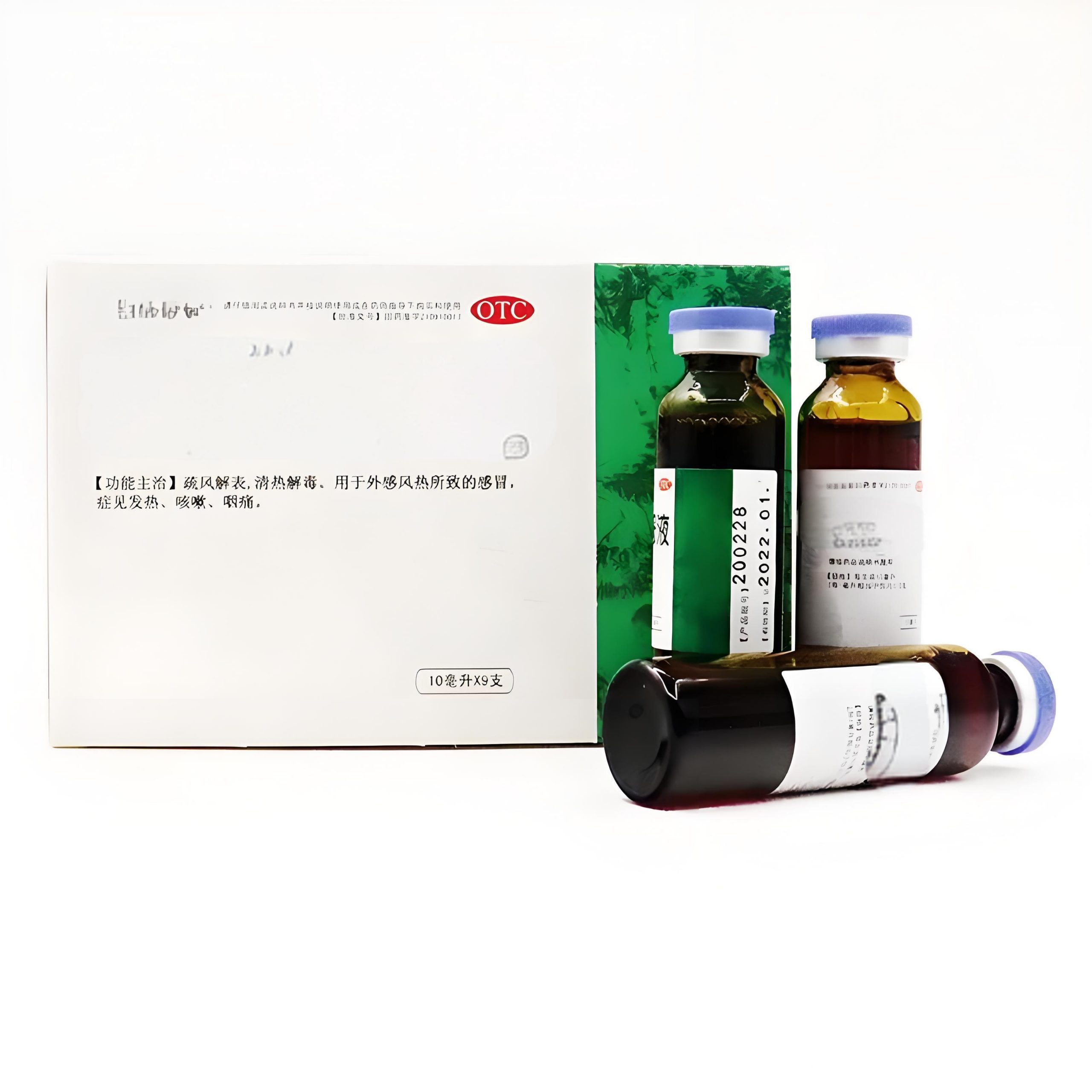 Shuang Huang Lian: What is it and what is it used for? - Health Facts Time